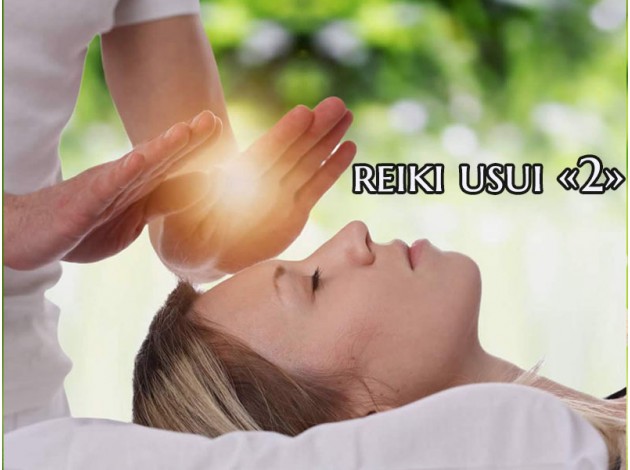 Reiki Usui